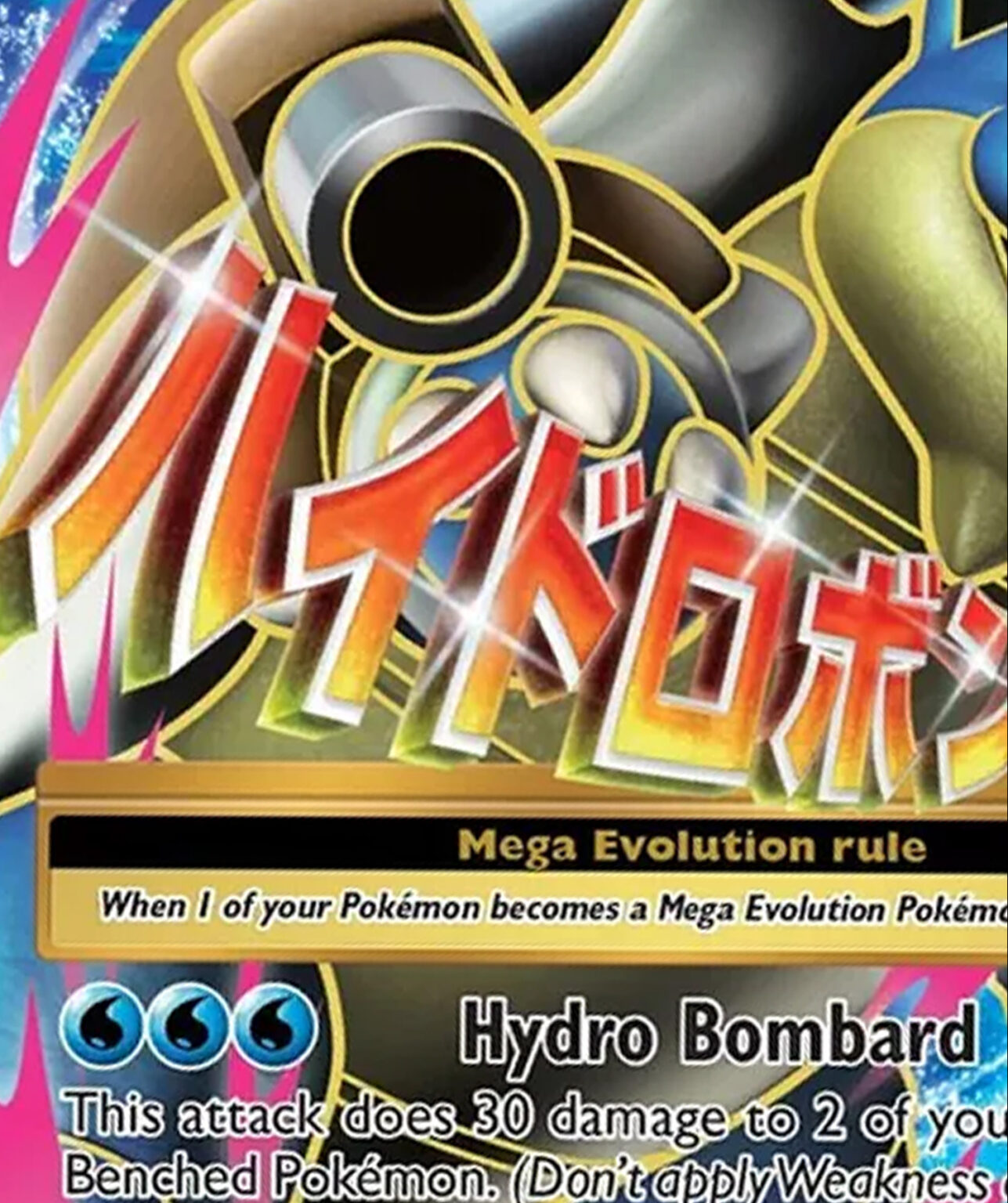 CT Scanning Unopened Pokemon Cards - Industrial Inspection & Consulting